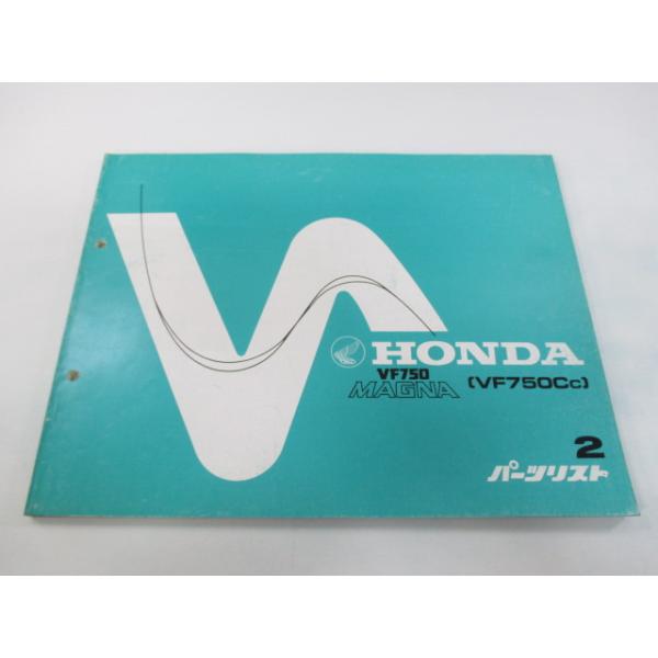 メーカー：ホンダ対応車種：VF750マグナ発行：昭和58年12月