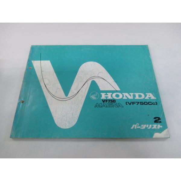 メーカー：ホンダ対応車種：VF750マグナ発行：昭和58年12月