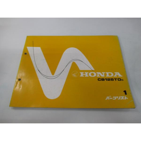 メーカー：ホンダ対応車種：CB125TD発行：昭和57年5月