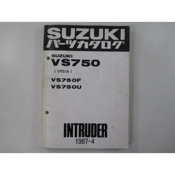 メーカー：スズキ対応車種：イントルーダー750発行：1987年4月