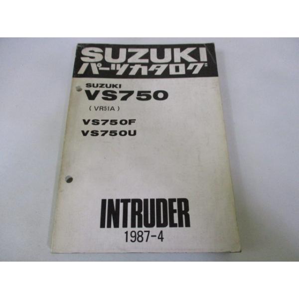 メーカー：スズキ対応車種：イントルーダー750発行：1987年4月