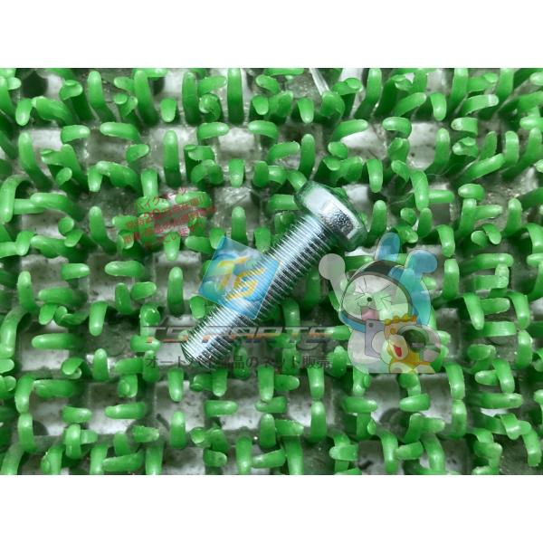 参考データ●メーカー：ヤマハ●車名：TW225E●共用車種：ギア/GEAR/ドラッグスター1100クラシック/DT125R/DT125/DT125X/DT200R/DT200WR/DT230ランツァ/DT230Lanza/DT50/FZX7...