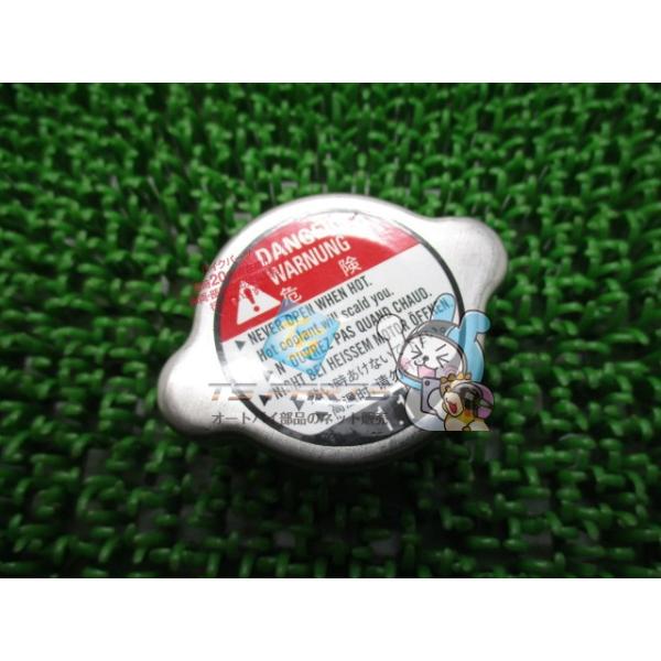 参考データ●メーカー：ヤマハ●車名：V-MAX●共用車種：マグザム/V-MAX/WR250F/WR450F/T-MAX/X-MAX125/マジェスティ250/グランドマジェスティ400/マジェスティ400/YZ250F/YZ450F/YZF...