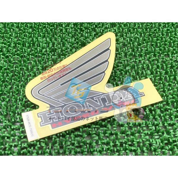 参考データ●メーカー：ホンダ●車名：CB400SF●共用車種：*