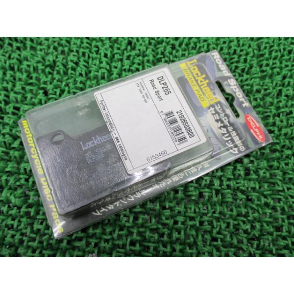 参考データ●メーカー：社外品●車名：ロッキード●型式：DLP265