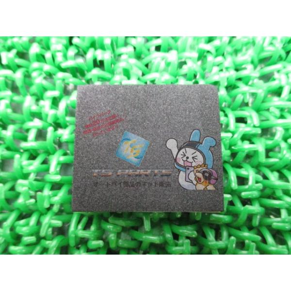 参考データ●メーカー：ヤマハ●車名：ドラッグスター400●共用車種：/FZ6-N/FZ6-N-ABS/FZ6-S2N-ABS/FZ6-S2N/FZ6-Sフェザー/FZ6-SFAZER/FZ6-S2フェザー/FZ6-S2FAZER/FZ6-S...