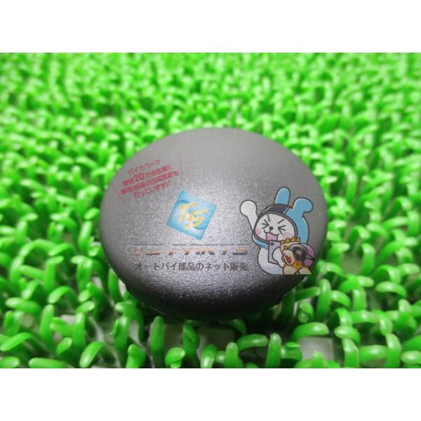 参考データ●メーカー：ピアジオ●車名：ネクサス500●共用車種：ネクサス500/ネクサス500SP