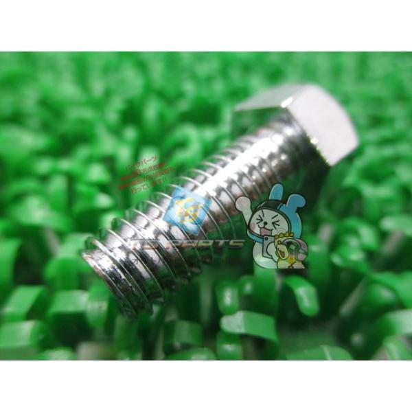 参考データ●メーカー：スズキ●車名：ユーディー●共用車種：ユーディー