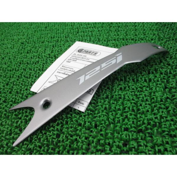 参考データ●メーカー：ホンダ●車名：WAVE125i●共用車種：WAVE125i