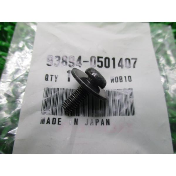 参考データ●メーカー：ホンダ●車名：シルバーウイング400/シルバーウイング600●刻印：93894-0501407●共用車種：シルバーウイング400/シルバーウイング600/スカイ/エクスプレス/ST1100パンヨーロピアン