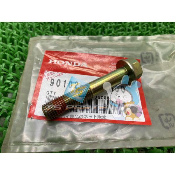 参考データ●メーカー：ホンダ●車名：ジャズ●共用車種：クレアスクーピー