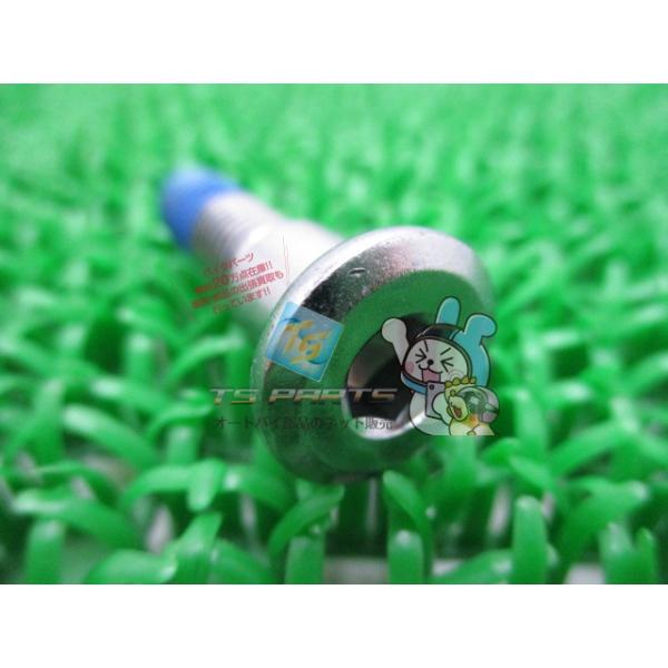 参考データ●メーカー：スズキ●車名：GSX1300R隼●共用車種：ブルバードS83/VS1400GLイントルーダー/GSX1300Rハヤブサ/GSX1300R隼/GSX1300RHAYABUSA/バンディット650S/バンディット650/G...