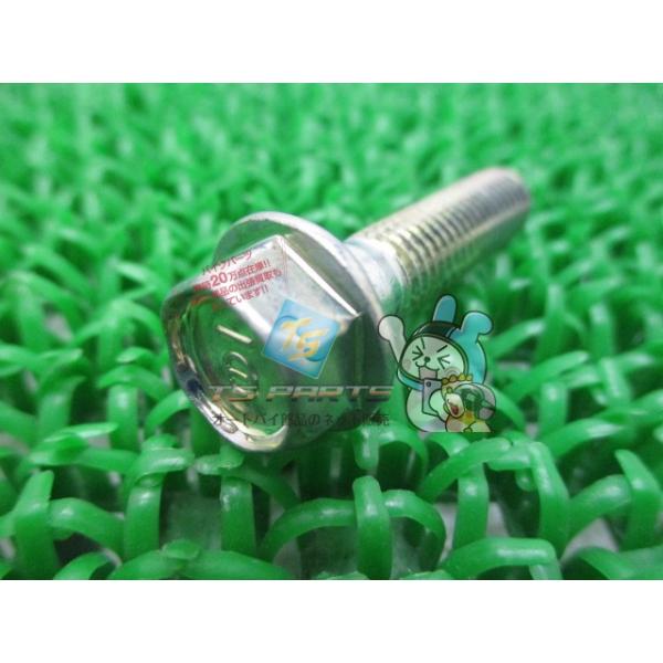 参考データ●メーカー：ホンダ●車名：パシフィックコースト●共用車種：パシフィックコースト