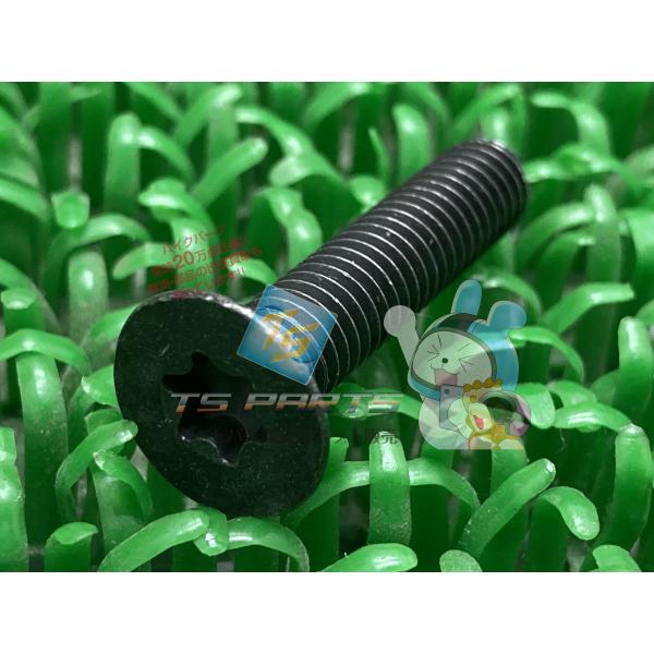 参考データ●メーカー：ヤマハ●車名：SR400●共用車種：/XVZ13ベンチャーロイヤル/XVZ1300Dベンチャーロイヤル/XVZ1300ベンチャー/FZ750/FZR1000/FZR750R/FZR750/FZX750/R1-Z/SDR...