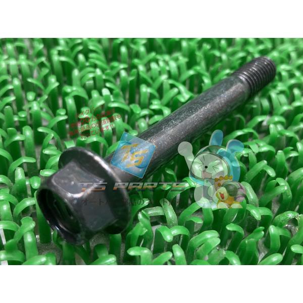 参考データ●メーカー：ヤマハ●車名：ブロンコ●共用車種：/YZF-R6/XVZ1300TFSロイヤルスターミッドナイトベンチャー/XVZ1300TFロイヤルスターベンチャー/XVZ1300ATロイヤルスターツアークラシック/FJR1300/...