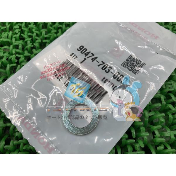 参考データ●メーカー：ホンダ●車名：CB750FOUR-II●共用車種：/CB-1/ドリームCB750FOUR-II/ナイトホーク