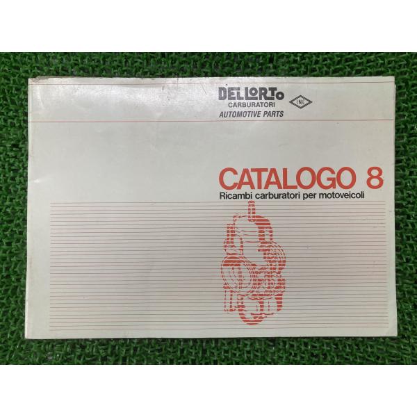 メーカー：デロルト対応車種：デロルトキャブレター型式：FHBA/FHBB/PHBD/PHBE/PHBG/PHBH/PHBL/PHBR/PHF/PHM/PHSB/SHA/SHB/SI/VHBZ/VHSA/VHSB/DHLA発行：1990年月