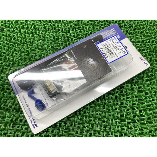 参考データ●メーカー：社外品●車名：キジマ製●刻印：217-6148