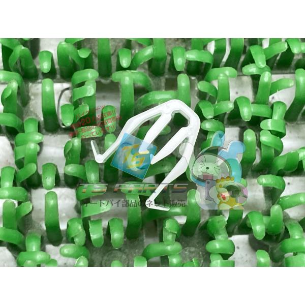 参考データ●メーカー：スズキ●車名：スカイウェイブ●共用車種：B-KING/スカイウェイブ250/スカイウェイブ250タイプS/スカイウェイブ400/SKYWAVE400/バーグマン400/Brugman400/スカイウェイブ400タイプS...