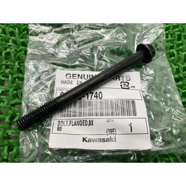 参考データ●メーカー：カワサキ●車名：ゼファーカイ●共用車種：ゼファー400/ゼファーχ/ゼファーカイ/ゼファー550