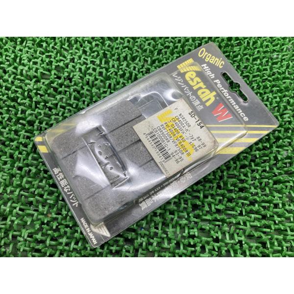 参考データ●メーカー：社外品●車名：ベスラ製●型式：SD-154●共用車種：NSR250R(88-99)/CB400SF(97)/CB400SFバージョンS(96)/ブロス00/650.RVF400R/VFR400R 3/RVF750R/V...
