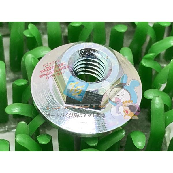 参考データ●メーカー：ホンダ●車名：FTR223●共用車種：ワルキューレインターステート/FTR223/SL230/CL400