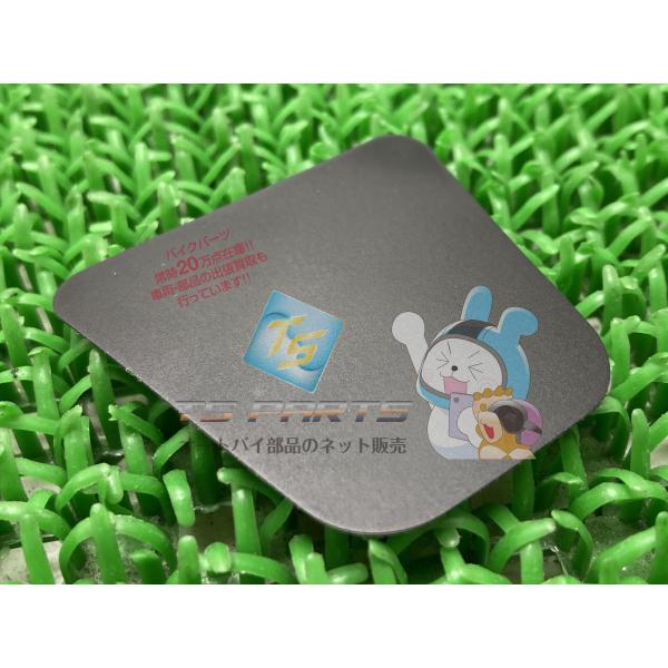 参考データ●メーカー：カワサキ●車名：NinjaZX-14R●共用車種：1400GTR/Concours14/NinjaZX-14R/ZZ-R1400