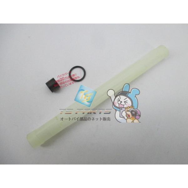 参考データ●メーカー：ホンダ●車名：CB450Tホーク●共用車種：ATC250/CB450Tホーク/CM450A/CX500ターボ/CX500TURBO/TR200ファットキャット/XL250R/XL500R