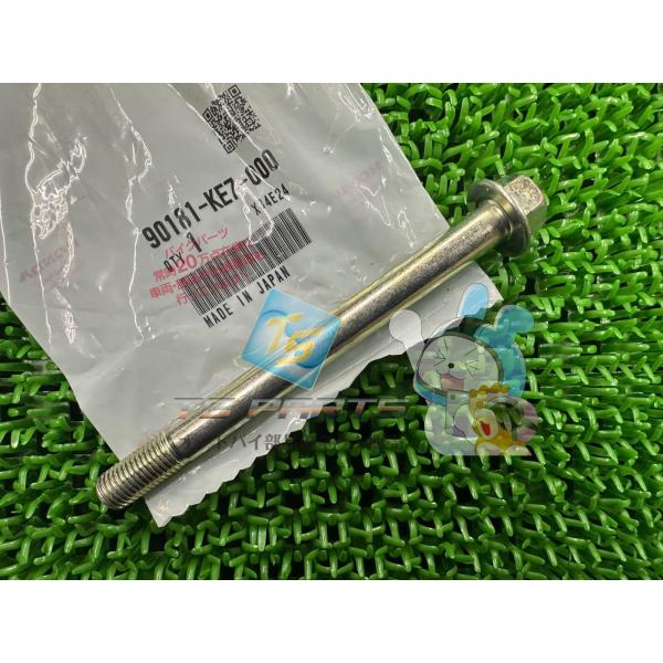 参考データ●メーカー：ホンダ●車名：TL125Jフィールドトリッパー●共用車種：TL125Dペガサス/TL125Jフィールドトリッパー/TLR200