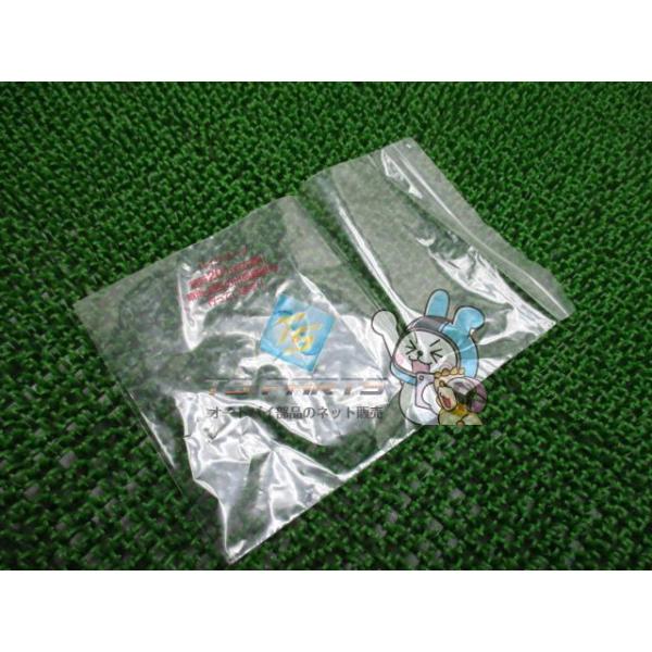 参考データ●メーカー：ホンダ●車名：DJ-1●共用車種：CB1100/CB1300SF/CB1300SuperFour/CB1300SB/CB1300SuperBold’or/ナイトホーク750/NIGHTHAWK750/CB750/CBR...