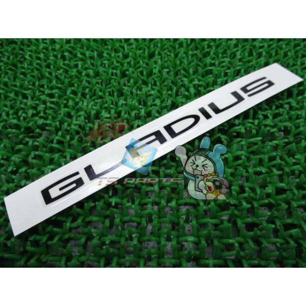 参考データ●メーカー：スズキ●車名：グラディウス●共用車種：グラディウス/SFV650