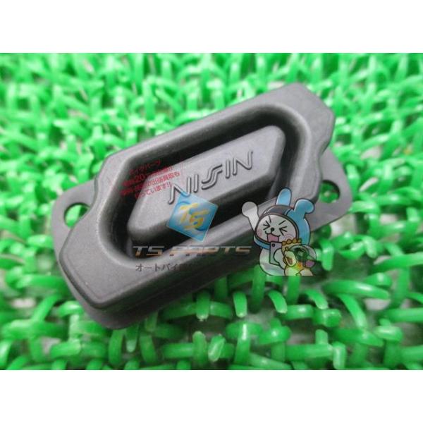 参考データ●メーカー：スズキ●車名：GSX-R750●共用車種：Vストローム1000/V-Strom1000/GSR750/B-KING/GSX-R1000/GSX-R600/GSX-R750/GSX-S750/グラディウス/SFV650/...