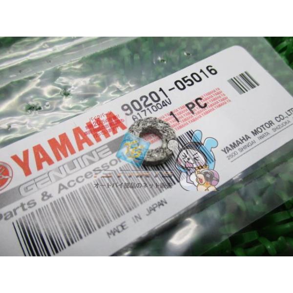 参考データ●メーカー：ヤマハ●車名：セロー250●共用車種：トリッカー/セロー250/SEROW250/ドラッグスター250