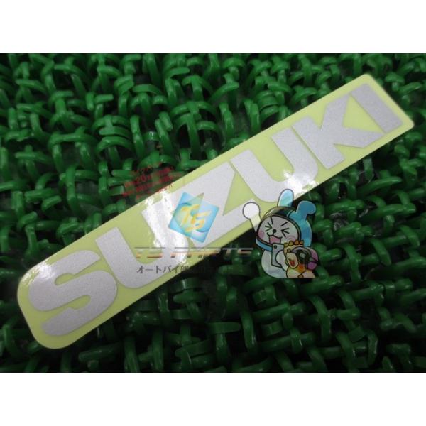 参考データ●メーカー：スズキ●車名：スカイウェイブ250●共用車種：イントルーダークラシック800/ブルバード800/BoulevardC50/イントルーダークラシック800/IntruderC800C/ブルバード800/Boulevard...