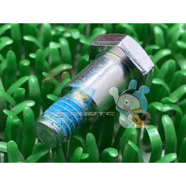 参考データ●メーカー：スズキ●車名：スカイウェイブ250●共用車種：スカイウェイブ250/SKYWAVE250/バーグマン250/Brugman250/スカイウェイブ250タイプS/スカイウェイブ400/SKYWAVE400/バーグマン40...