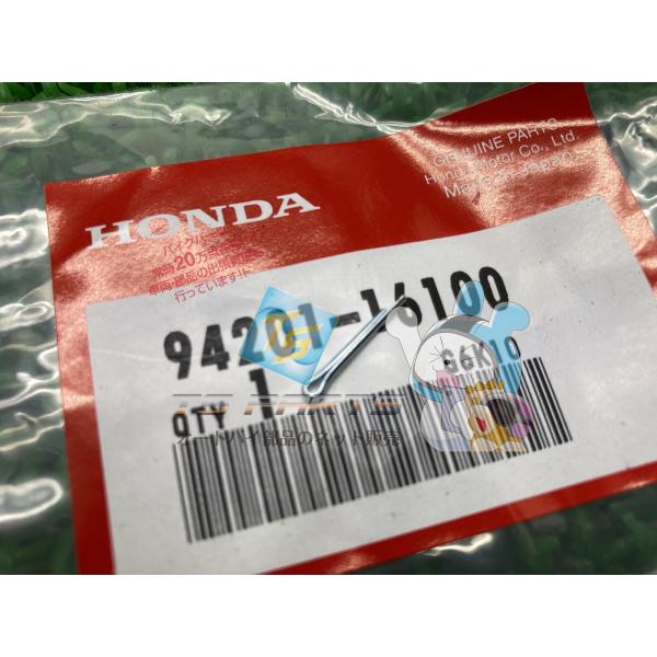 参考データ●メーカー：ホンダ●車名：ホーネット250●共用車種：ホーネット600/HORNET600/ホーネットS/HORNET-S/VF1100C/V65-Magna/V65-マグナ/VF1100S/V65-Sabre/V65-セイバー/...