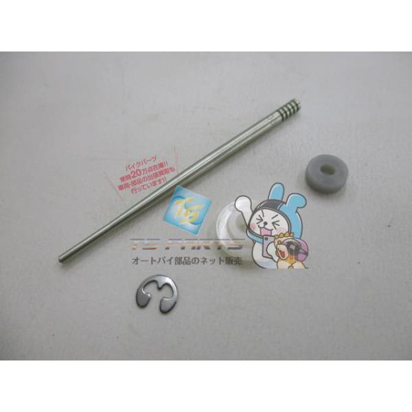 参考データ●メーカー：ヤマハ●車名：セロー225●共用車種：/セロー225/SEROW225/セロー225S/SEROW225S/セロー225W/SEROW225W