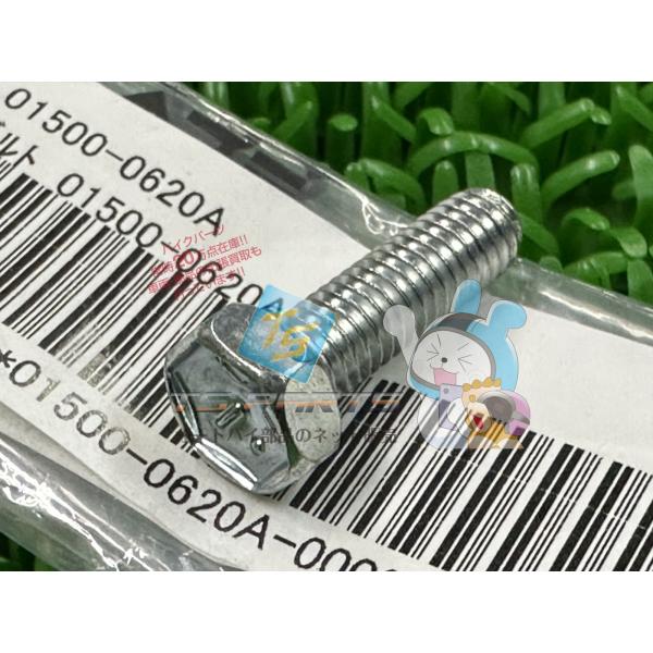 参考データ●メーカー：スズキ●車名：GSX-R250●共用車種：アドレス50/Address50/ハイアップ/Hi-UP/ハイアップアール/ハイアップR/Hi-UPR/シュート/Shoot/Vストローム1000/V-Strom1000/Vス...