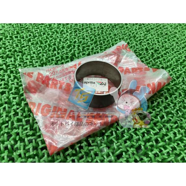 参考データ●メーカー：アプリリア●車名：RST1000フューチュラ