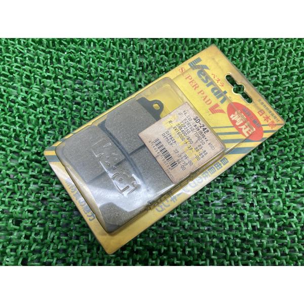 参考データ●メーカー：社外品●車名：ベスラ製SRX400/600●刻印：SD-242