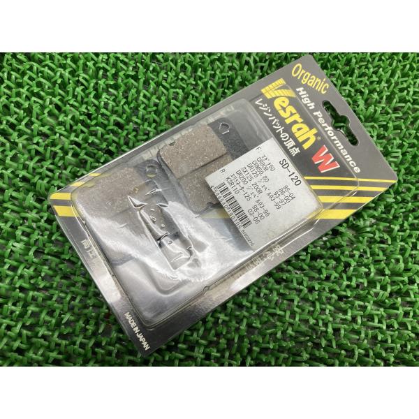 参考データ●メーカー：社外品●車名：ベスラ製マグナ50●刻印：SD-120