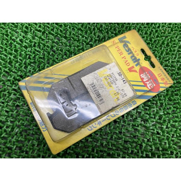 参考データ●メーカー：社外品●車名：ベスラ製CBR1000F●刻印：SD-143