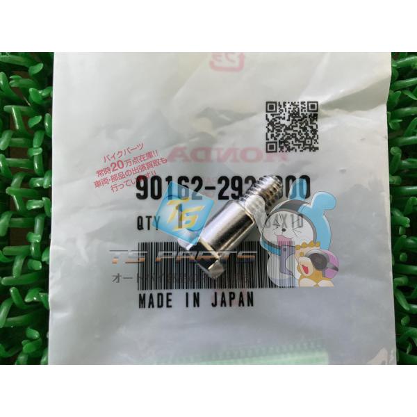 参考データ●メーカー：ホンダ●車名：CB450K●共用車種：CB175/ドリームCB350/ドリームCB350エクスポート/ドリームCB450/CB450K1/CB450K2/CB450K3/CB450K4/CB450K5/CB450K6/...