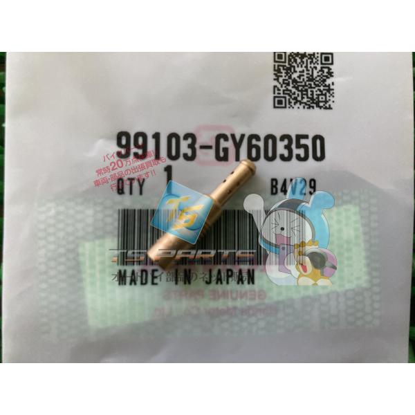 参考データ●メーカー：ホンダ●車名：CBX1000●共用車種：CB650/CB650SC/CB750カスタムエクスクルーシブ/CB750CustomExclusive/ドリームCB750FOUR-II/CB900ホーネット/CB900HOR...