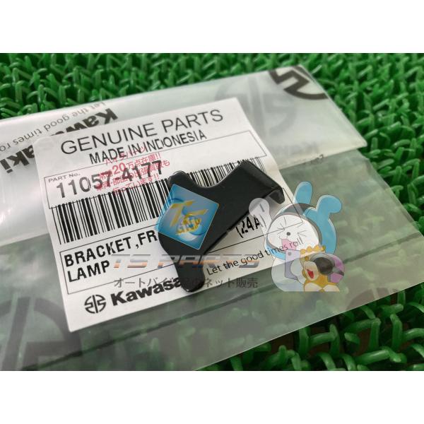 参考データ●メーカー：カワサキ●車名：ZX-25R●共用車種：*