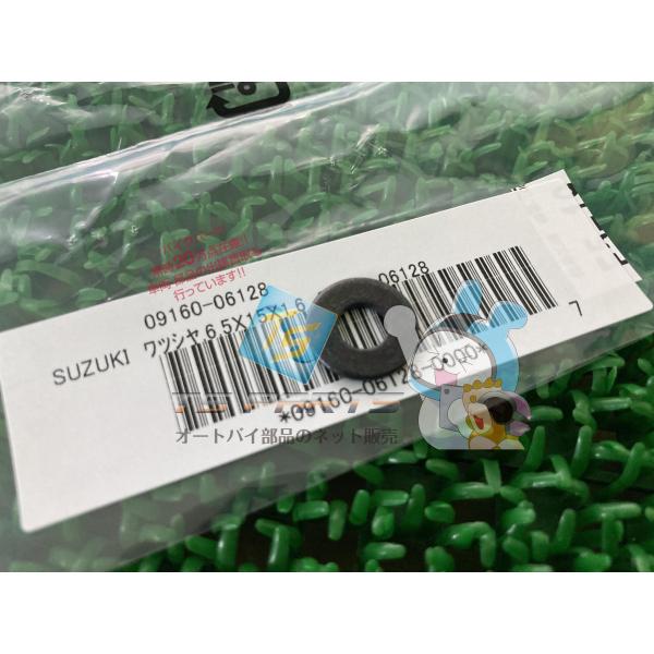 参考データ●メーカー：スズキ●車名：Vストローム1000●共用車種：スカイウェイブ650/Vストローム1000/V-Strom1000/Vストローム650/V-Strom650/バンディット1200/Bandit1200/バンディット120...