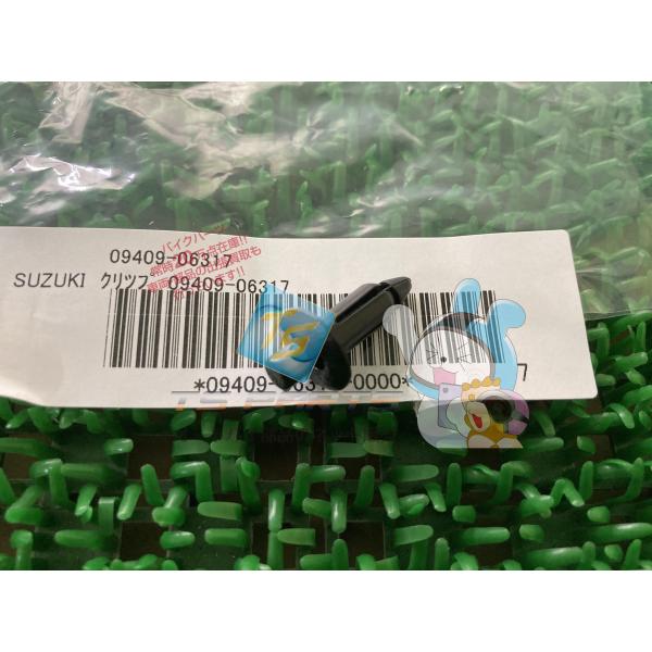 参考データ●メーカー：スズキ●車名：バンディット1250F●共用車種：バンディット1250F/GSX1250FA/SV1000/SV1000S