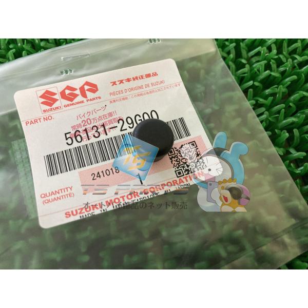 参考データ●メーカー：スズキ●車名：GSX-R750●共用車種：GSX-R1000/GSX-R600/GSX-R750