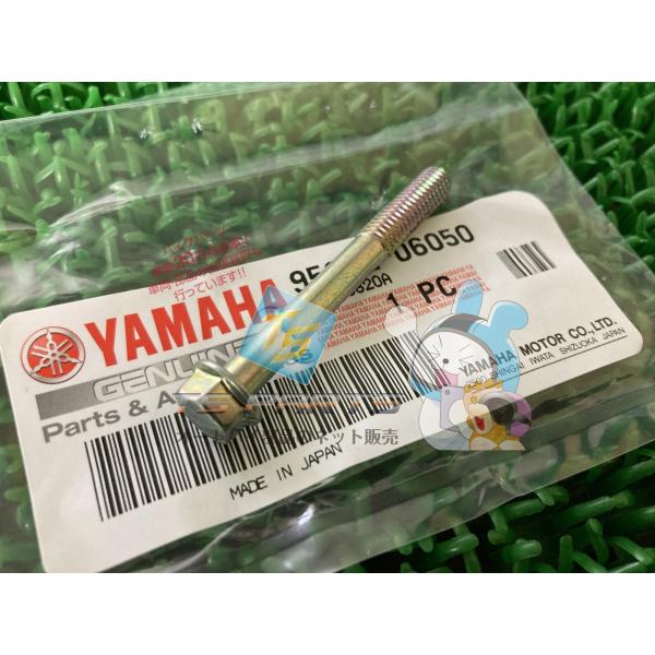 参考データ●メーカー：ヤマハ●車名：YZF-R25●共用車種：N-MAX125/N-MAX150/MT-25/MT-03/トリシティ/TT-R110E/TT-R110/マジェスティS/S-MAX/T-MAX/T-MAXスペシャルエディション...