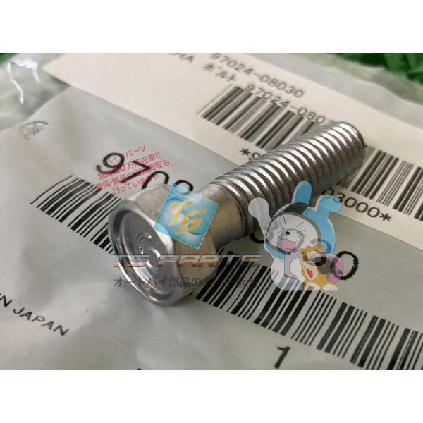 参考データ●メーカー：ヤマハ●車名：SR400●共用車種：SR400/SR500